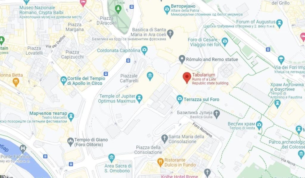 Tabularium Rome History, Significance & Tips for Travellers
